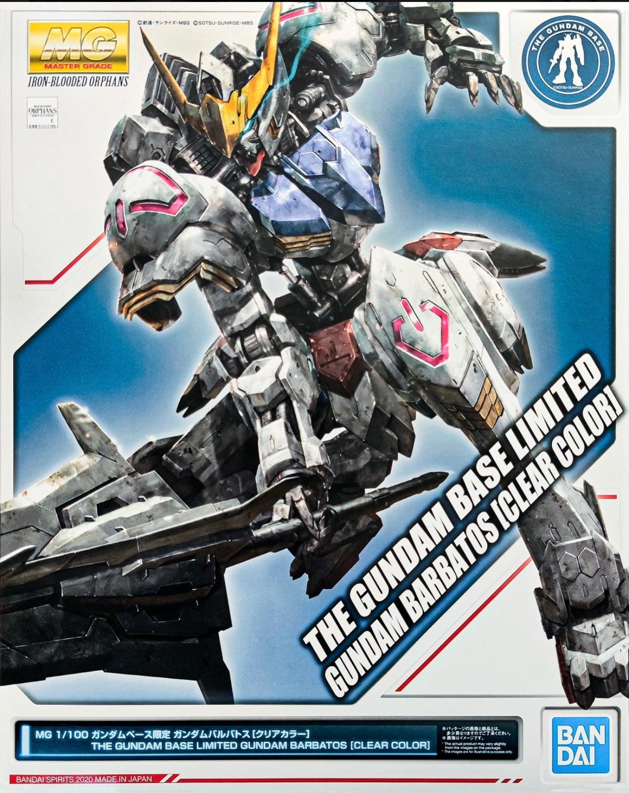 MG 1/100 ASW-G-08 Gundam Barbatos [CLEAR COLOR] [The Gundam Base Limit ...
