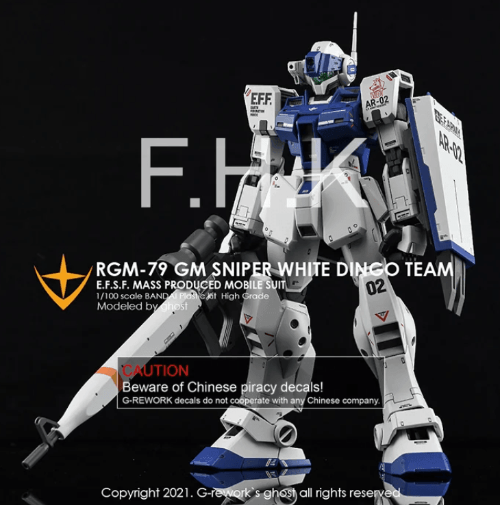 MG 1/100 RGM-79SPII White Dingo Water Decal [G-REWORK] – Show Me What ...