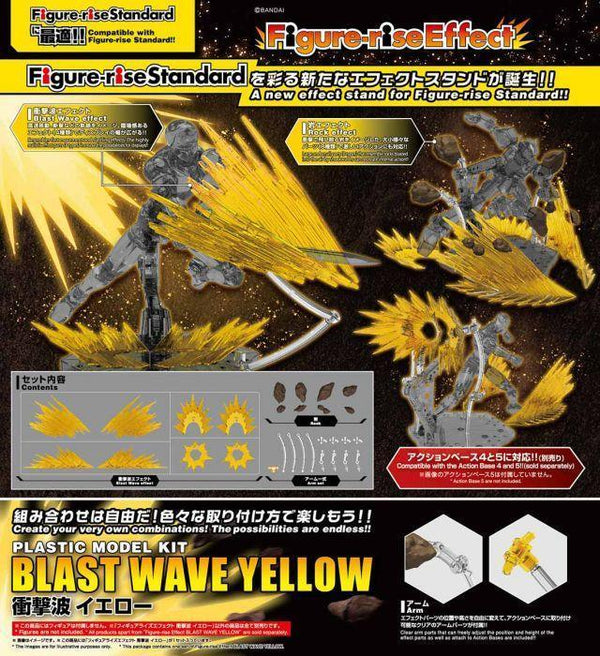 Yellow Shockwave Plastic Accessory Kit [Figure Rise Effect] – Show Me ...