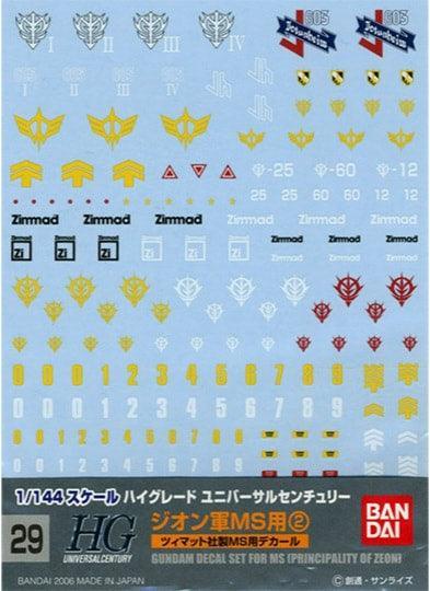 Gundam Decal 29 - HG Decal set for MS (Principality of Zeon) – Show Me ...