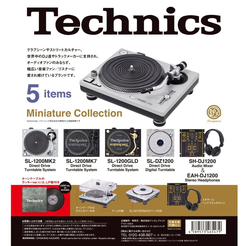 Technics Miniature Blind Box Collection [1 Random Blind Box] – Show Me ...